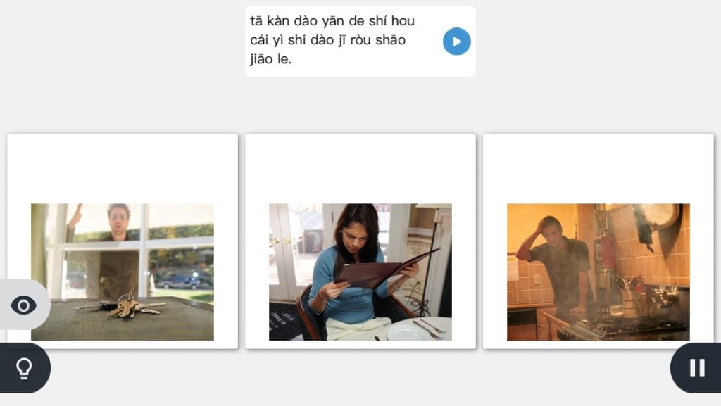 The 11 Best Language Learning Software on the Market (2025)