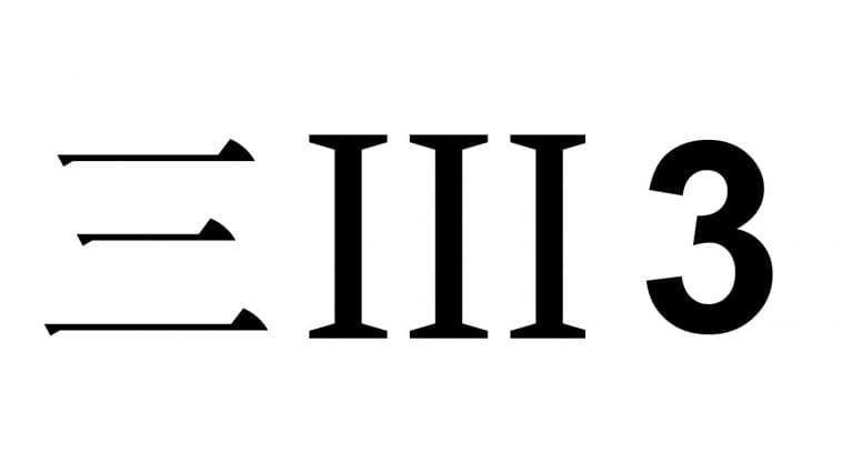 5 Powerful Visualization Exercises and Techniques