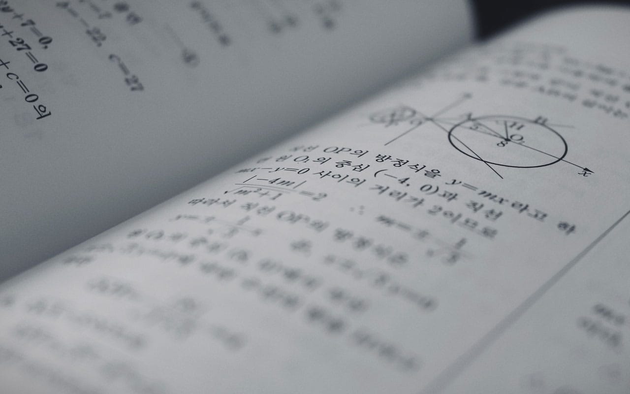 Mental Calculator: 9 Steps To Becoming a “Human Calculator” Fast